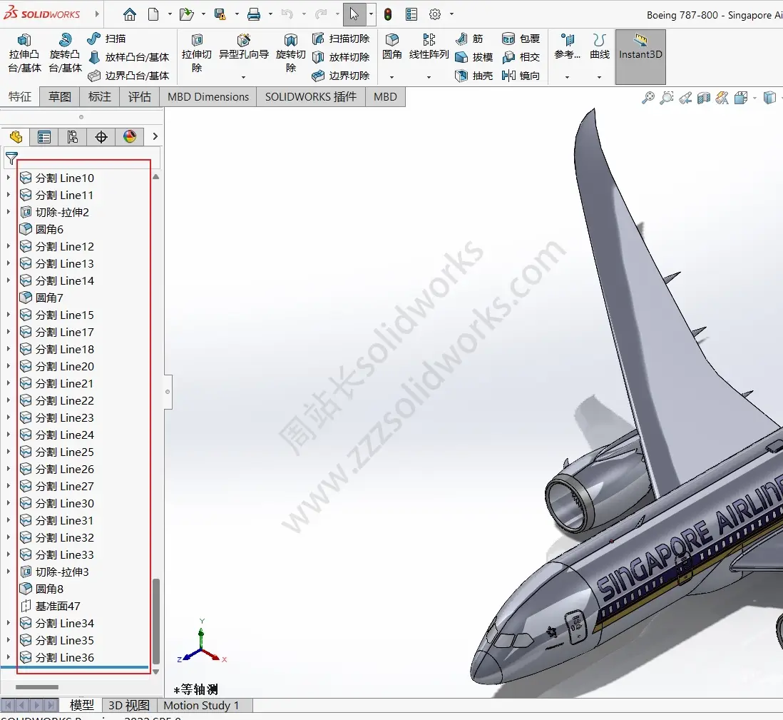 Solidworks设计树怎么把英文改成中文（附宏文件下载） 周站长solidworks
