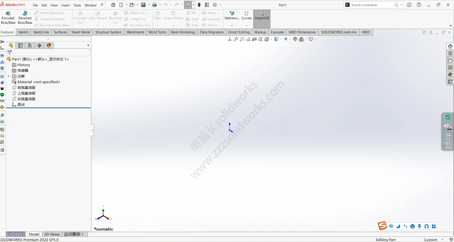 solidworks英文版怎么改中文版界面 - 周站长solidworks