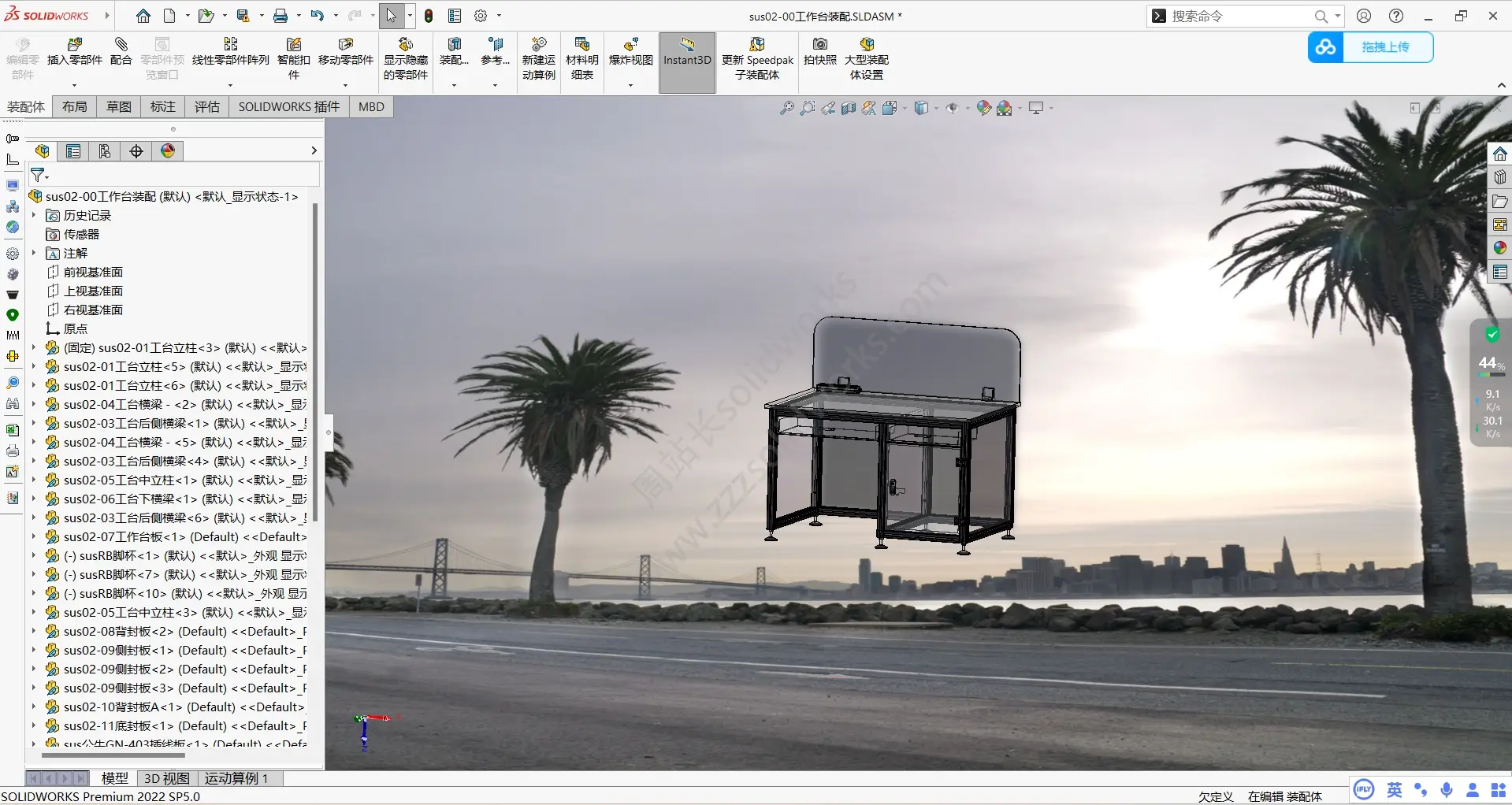 solidworks绘图区背景怎么改 - 周站长solidworks
