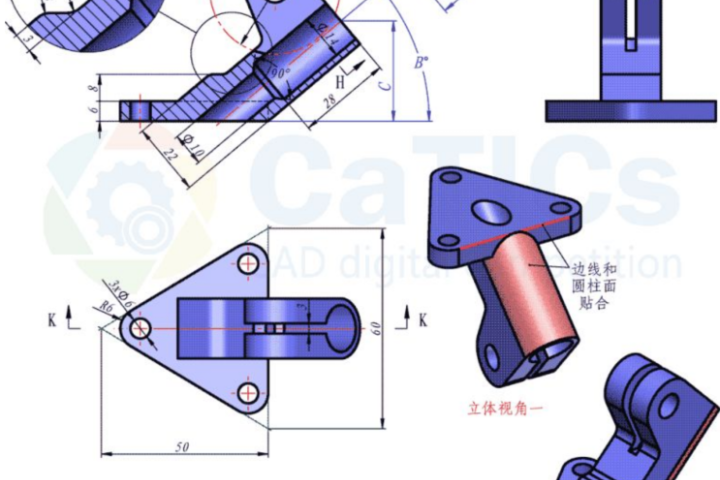 catics 3d赛题第2届第2题solidworks讲解 - 周站长solidworks